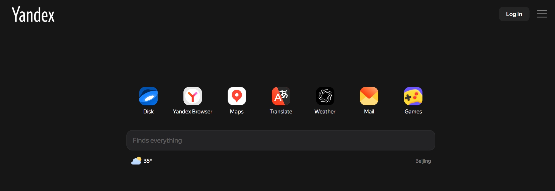 Yandex是什么？Yandex在国内可以使用吗？ – 明点跨境OSDWAN